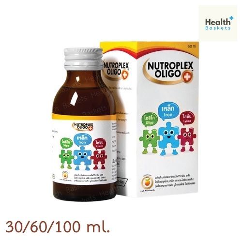 Nutroplex oligo plus Orange Flavor Multivitamin For Baby 30 ml./60 ml ...
