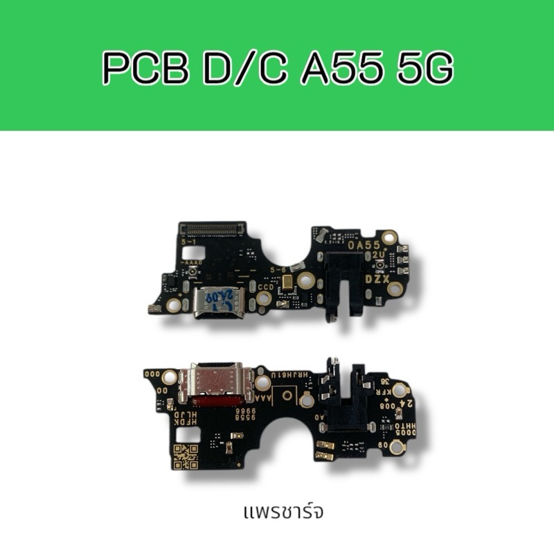 PCB D/C OP A55 5G Charging Flex Cable A55 5G Mobile Spare Parts ...