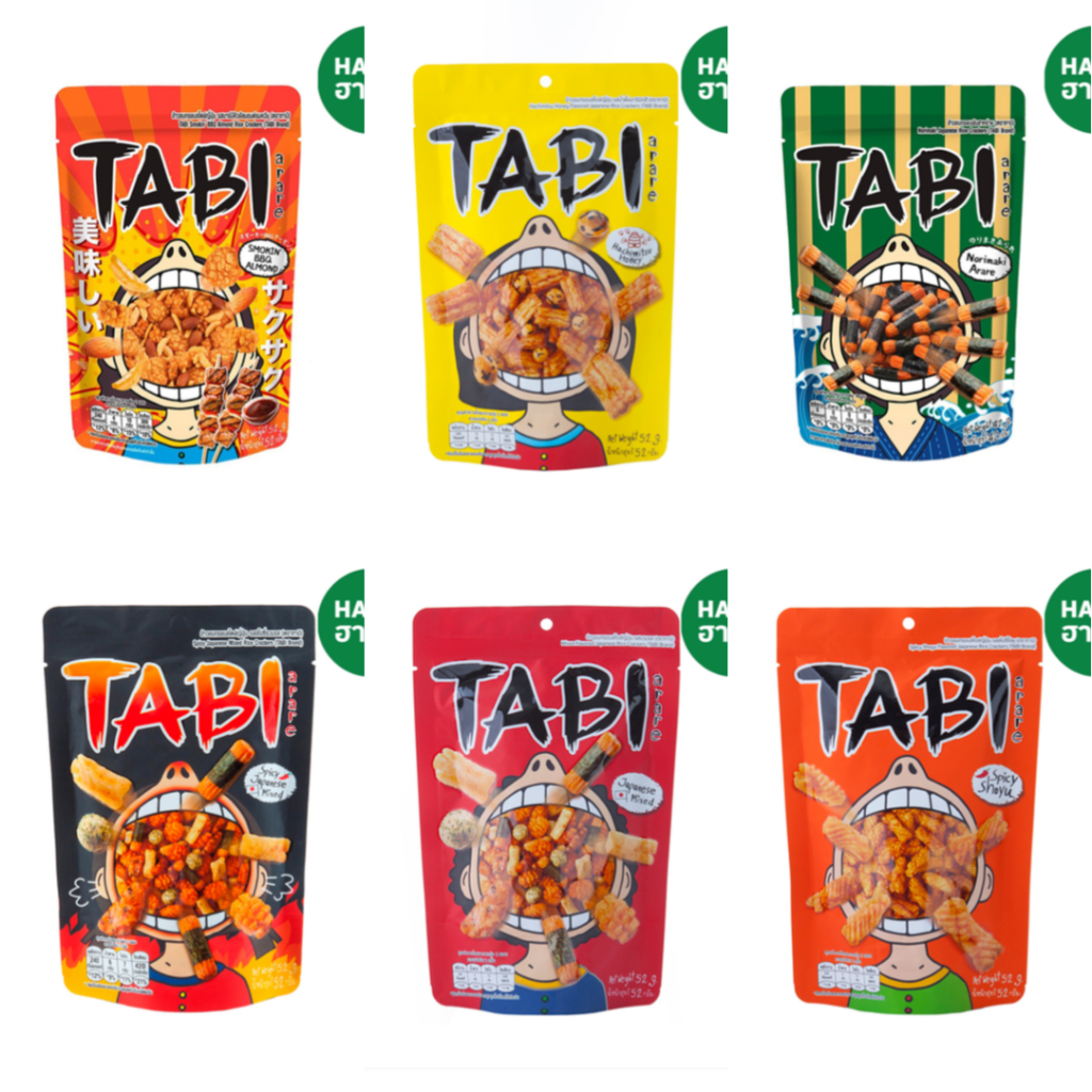 Tabi Arare 52 Grams (1 Piece) | Shopee Philippines