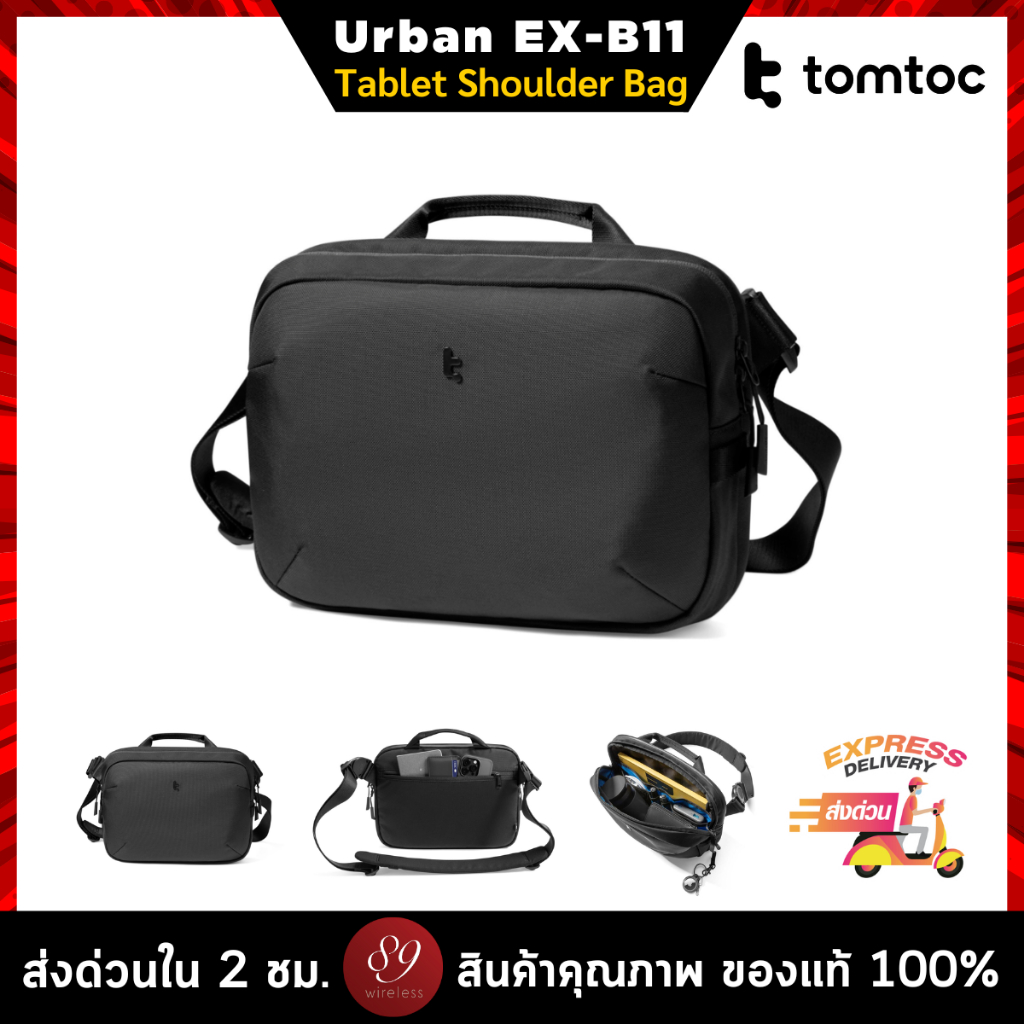 Tomtoc Urban EX-B11 Tablet Shoulder Bag 11" For iPad Size 10.9-11 ...