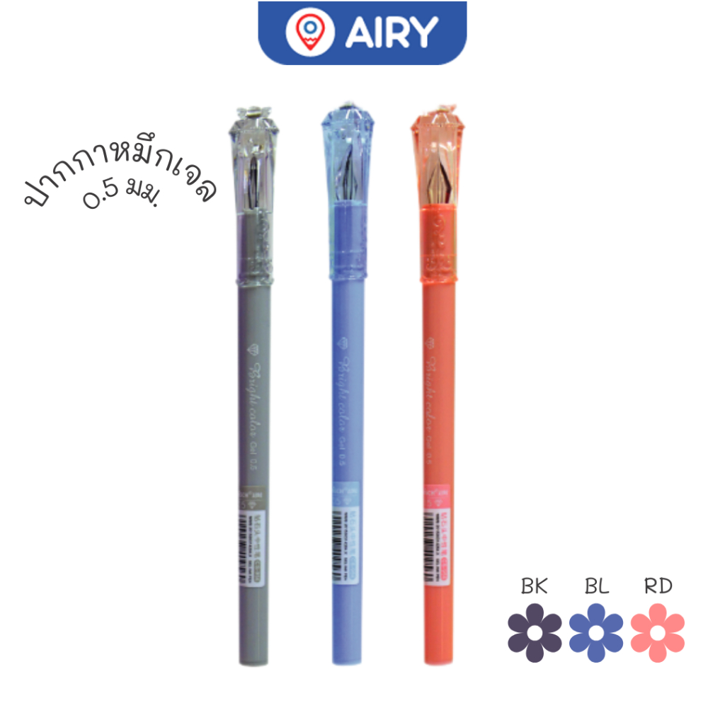 Chosch Gel Pen Model CS-956 Contains Blue Red Black Ink Smooth Writing ...