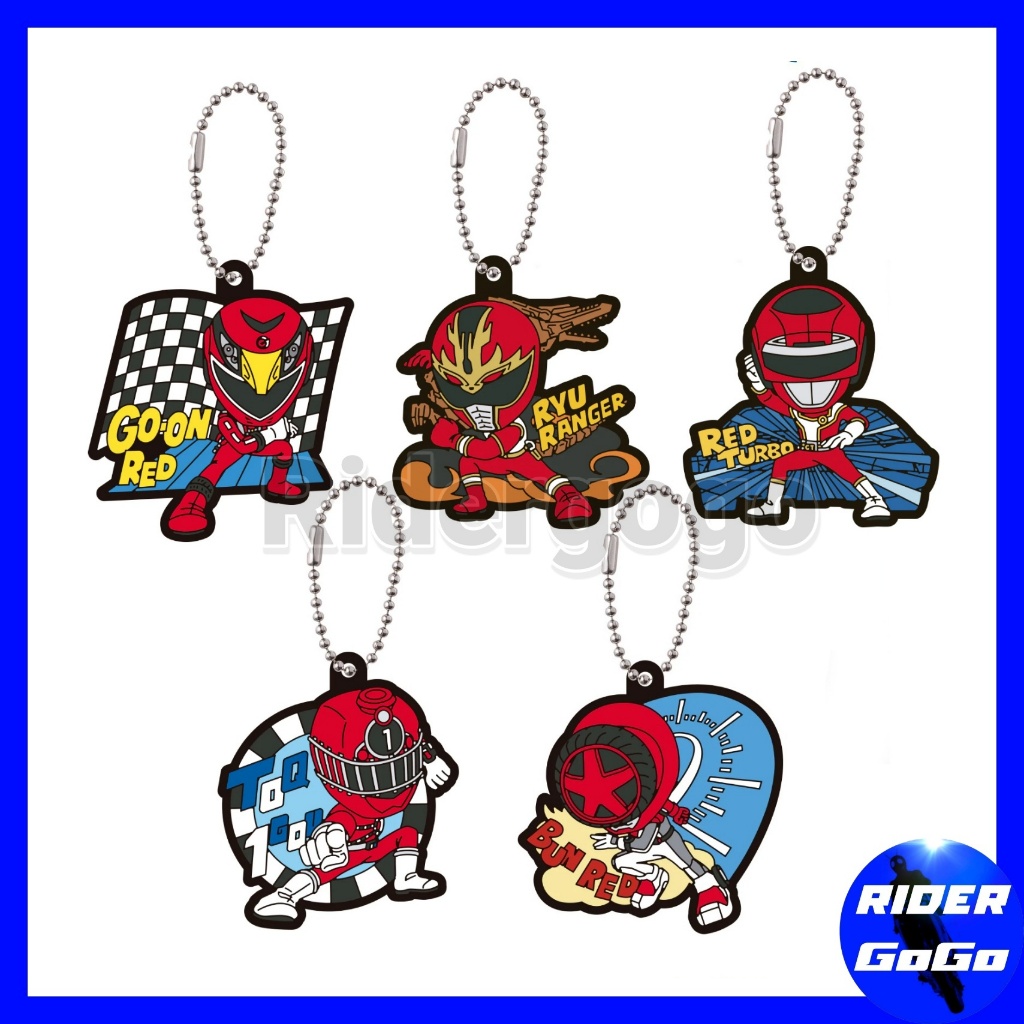 Super Sentai Keychain Legend Capsule Rubber Mascot | Shopee Philippines
