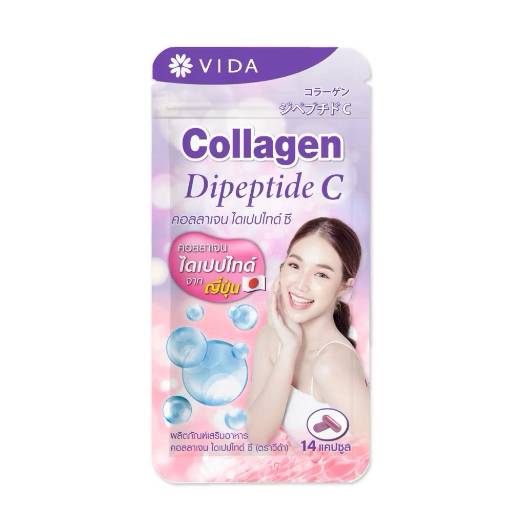 [1 Sachet] VIDA Collagen Dipeptide C 14 Capsules (VIDA 14 Capsules ...
