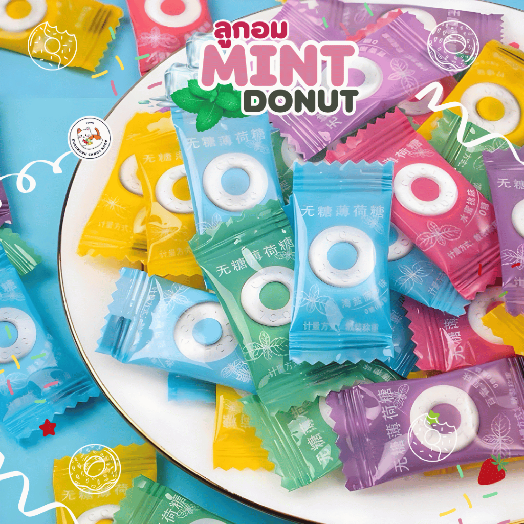 Mint Donut Candy There Are 5 Flavors Of Fruit Flavored 1 Piece/3 Grams ...