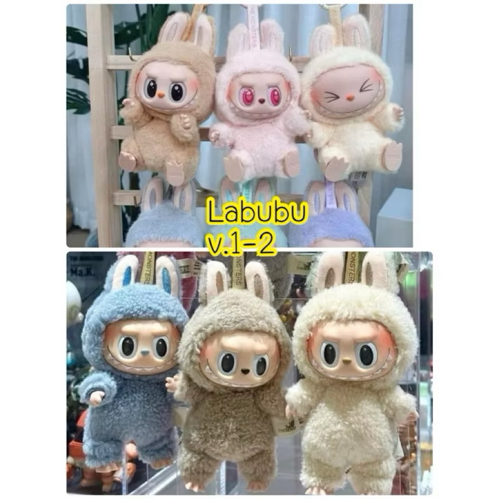 Labubu v.1 v.2 Popmart Keychain Select | Shopee Philippines