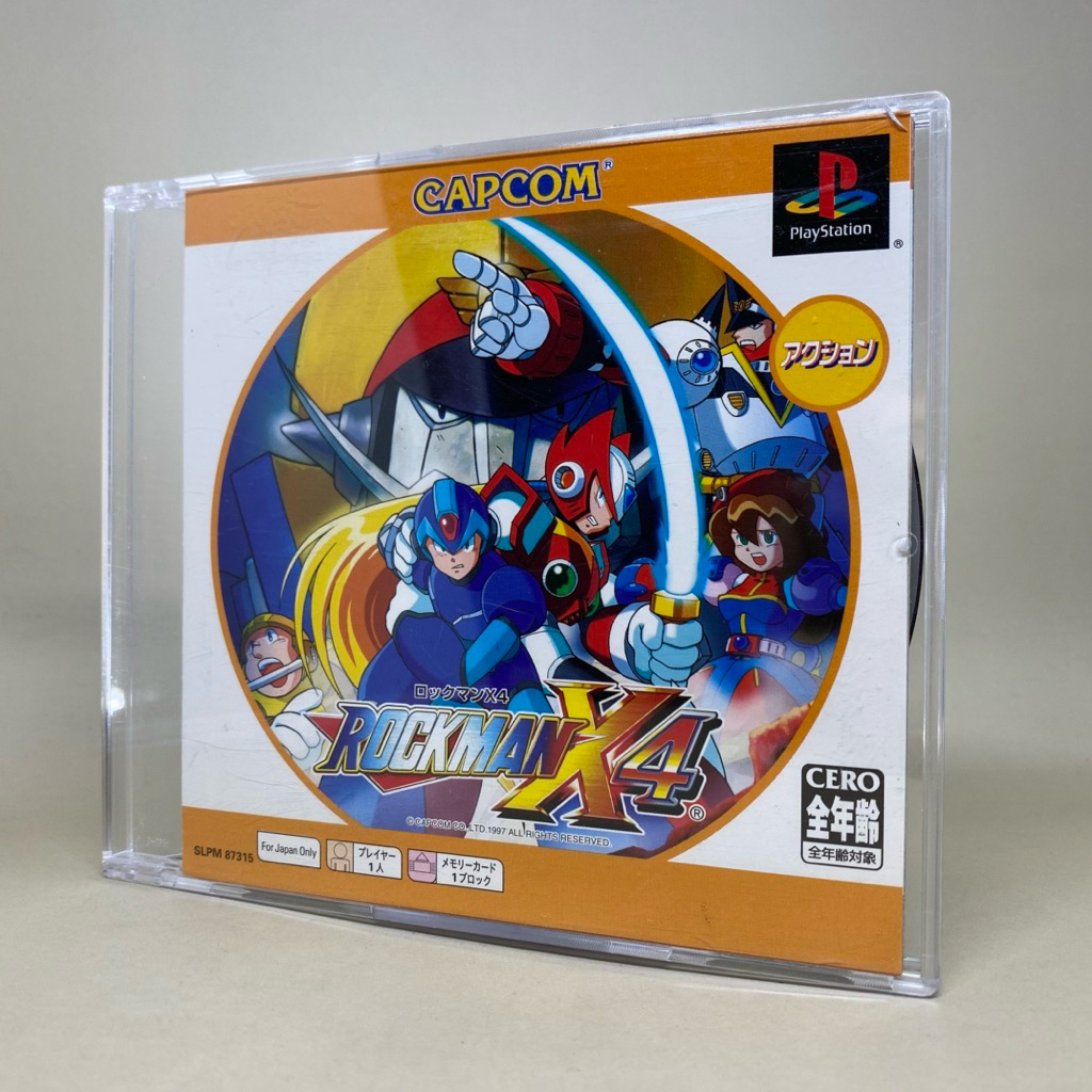Rockman X4 (PS One Books)(PS1) | PlayStation Original CD Game Japan ...