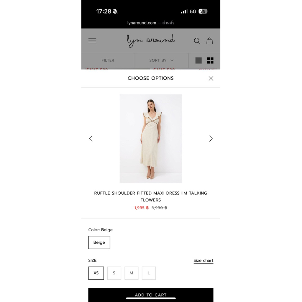 lyn around sizeS Collection 2025 Enter 1 Time Baht. | Shopee Philippines