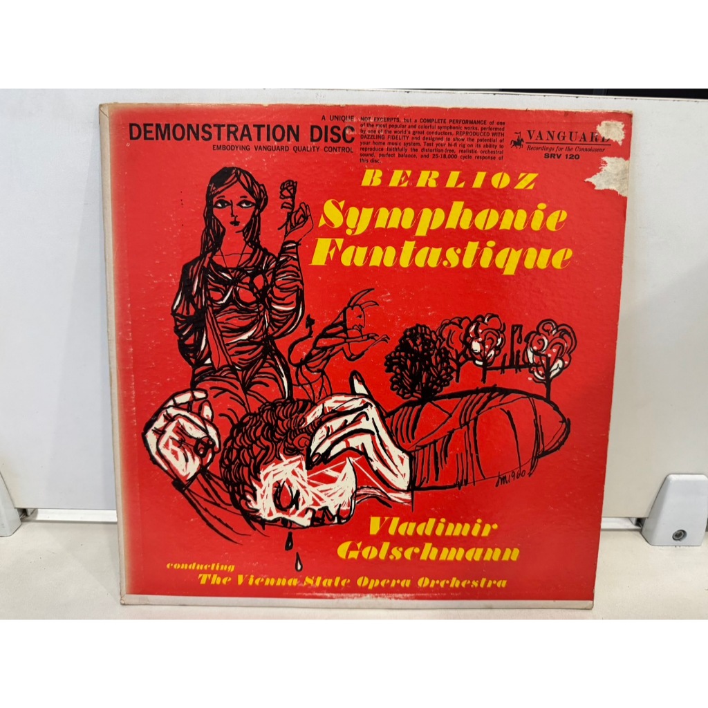 1LP Vinyl Records BERLIOZ Symphonie Fantastique (H16B22) | Shopee Philippines