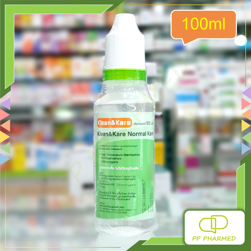 Klean&Kare Saline Solution Sterile Normal Kare 100ml | Shopee Philippines