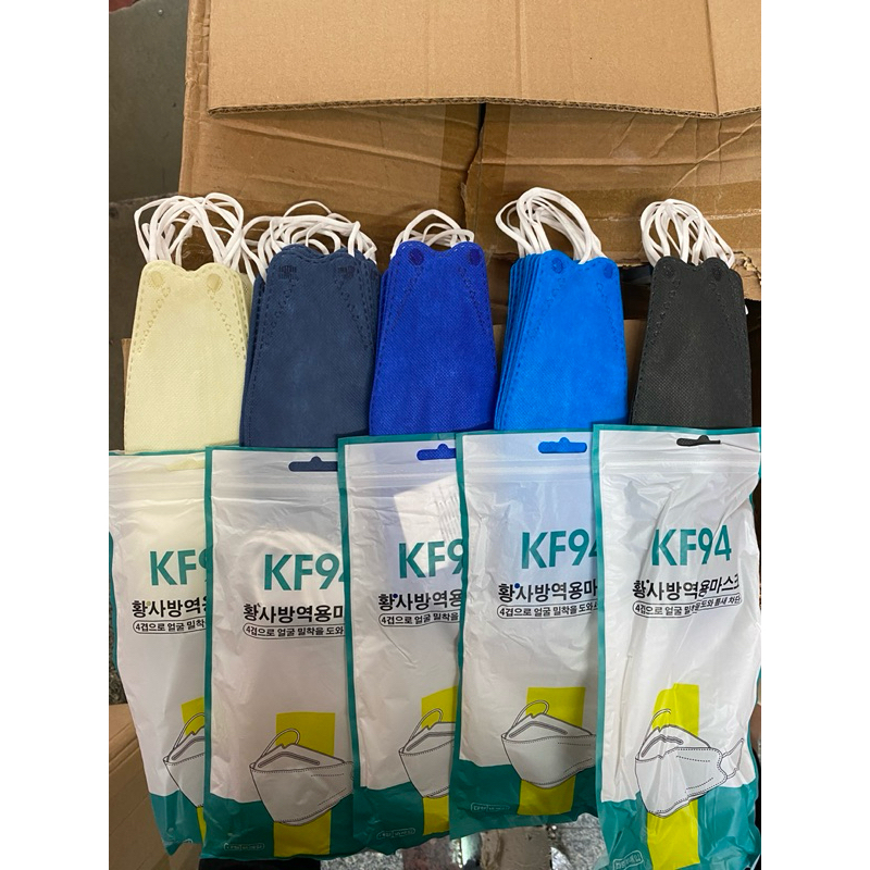 KF94 5 Colors Of Cell 10 Packs 45 Baht 50 Pack 200 Assorted | Shopee Philippines