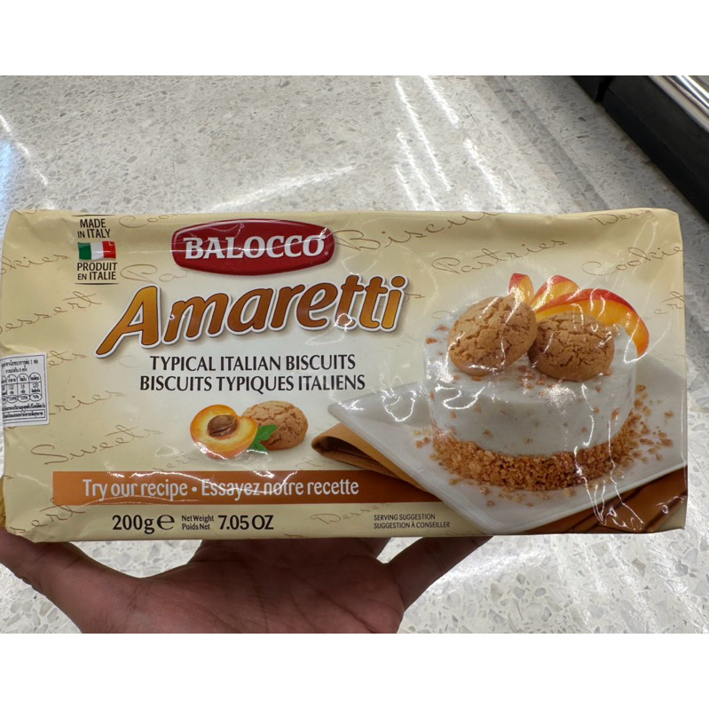 Balocco Amaretti Biscuits Italian style 200g 200g | Shopee Philippines