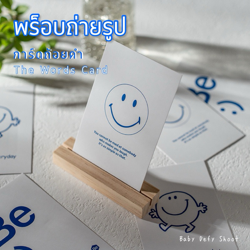 Wording Instead Of Picture Card The Words Size 10 * 15cm 300gsm Prop ...