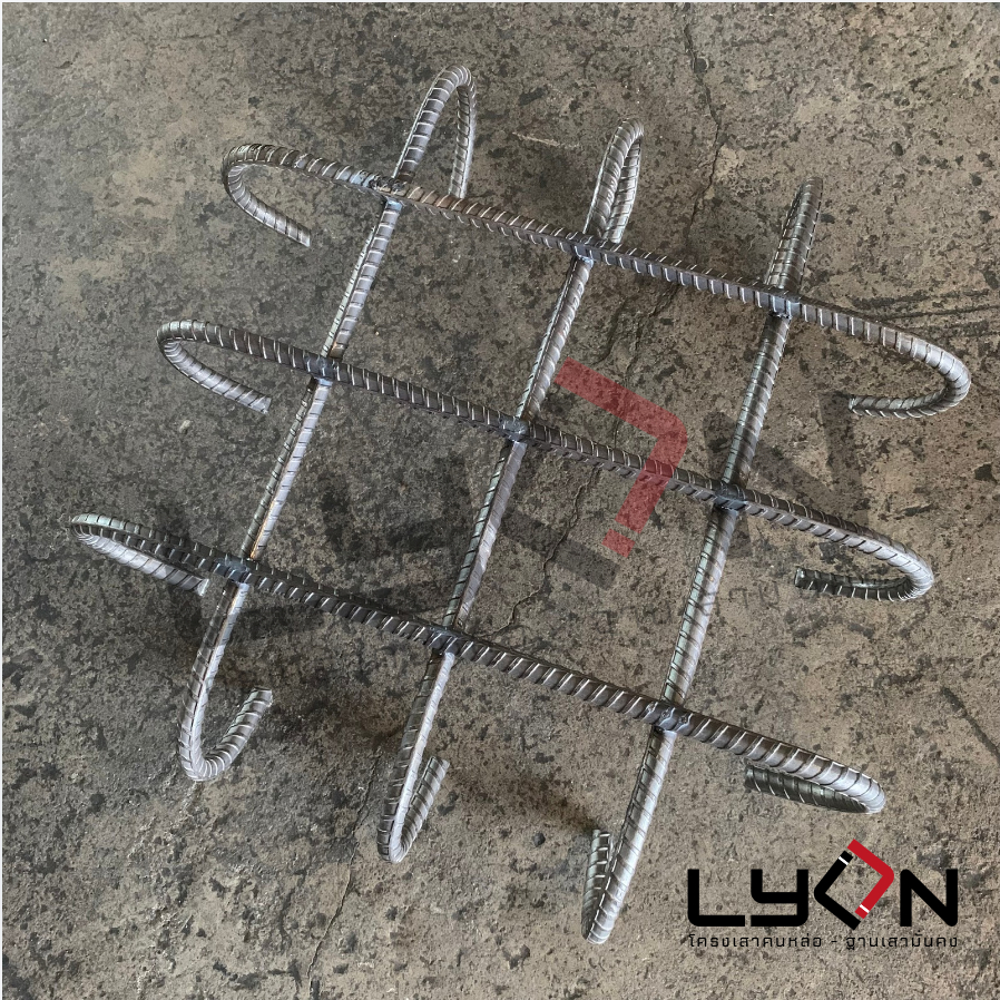 LYON Footing Readymade 30cmx30cm 8mm Steelhole Bottom Grating | Shopee ...