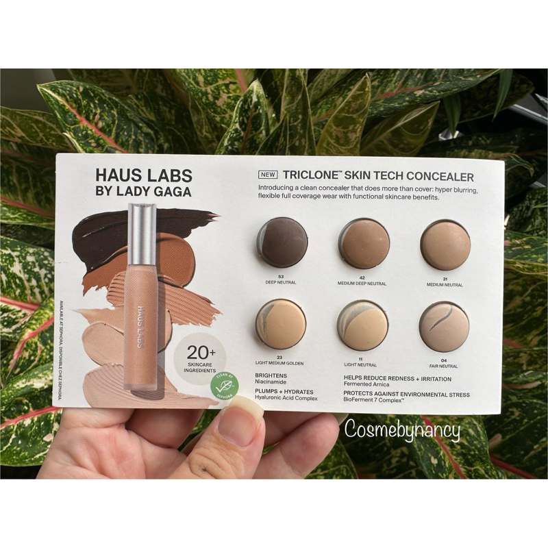 Haus Labs by lady Gaga Triclone Skin Tech Hydrating + De-puffing ...