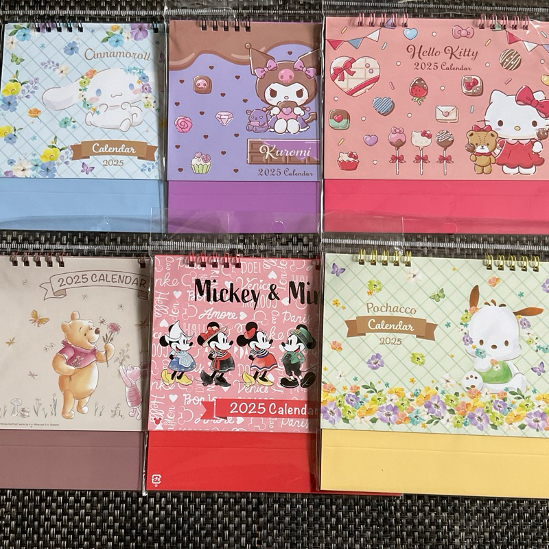 sanrio planner 2025 schedule book Disney From Japan 2024.10-2025.12 ...