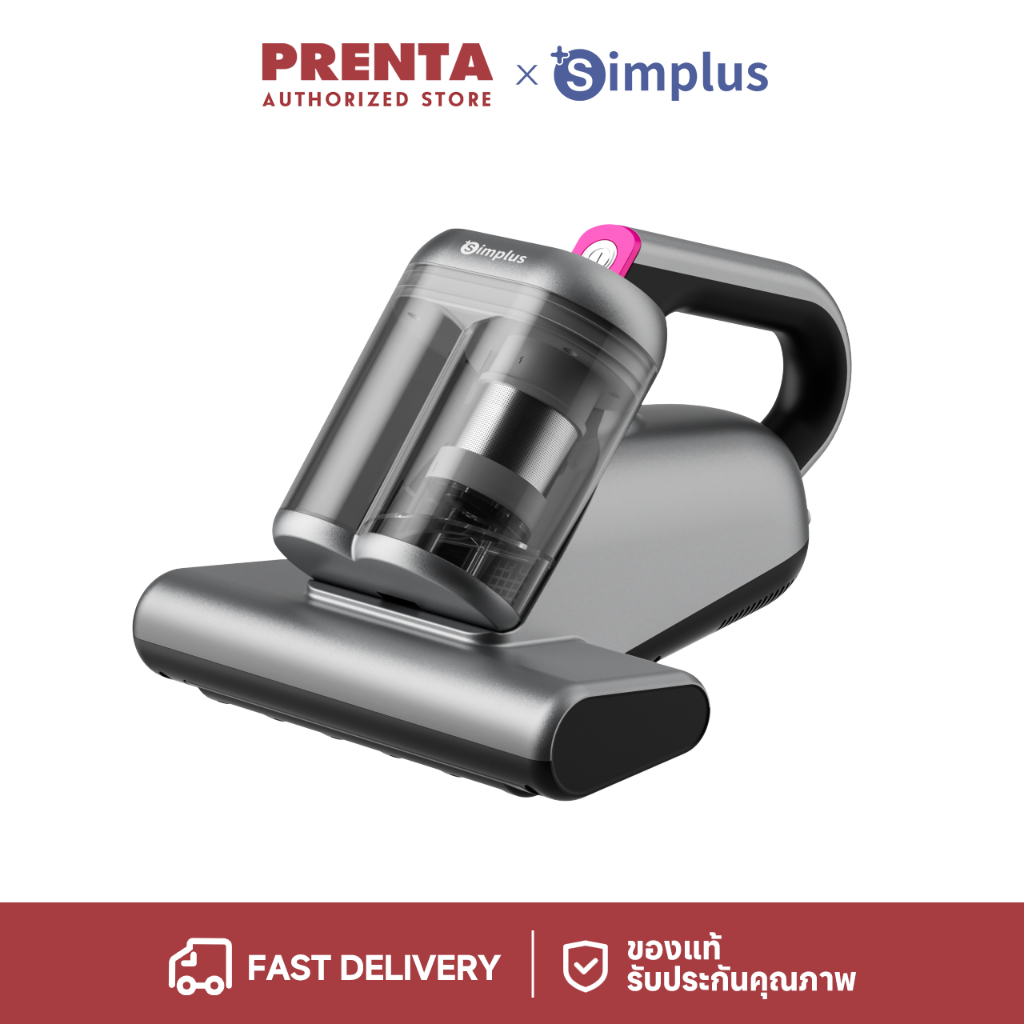 Prenta x Simplus Dust Mite Vacuum Cleaner Double Cup Design 14000rpm UV ...