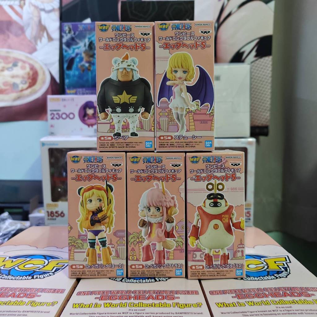 WCF One Piece Egghead Vol.5 Bandai Spirits) | Shopee Philippines
