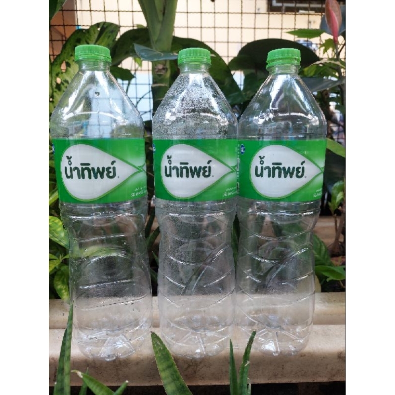 Empty Water Bottle Size 1.5 Liters Second Hand 2 Baht Per | Shopee ...
