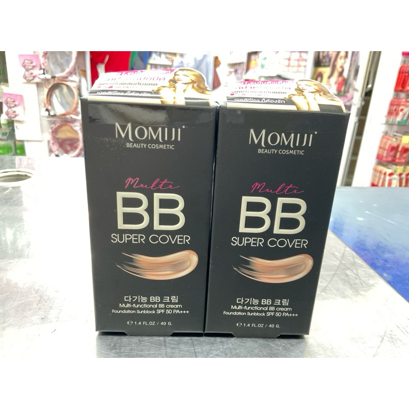 MOMIJI BB super cover Foundation With Sunscreen SPF50 PA +++ Size 40 G ...