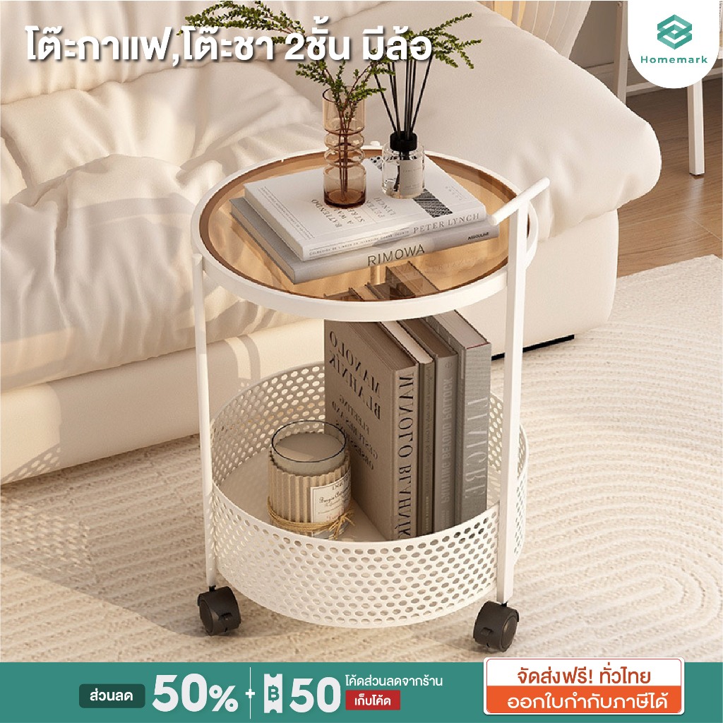 Homemark White Minimalist Round Table Korean Style Grade A Storage ...