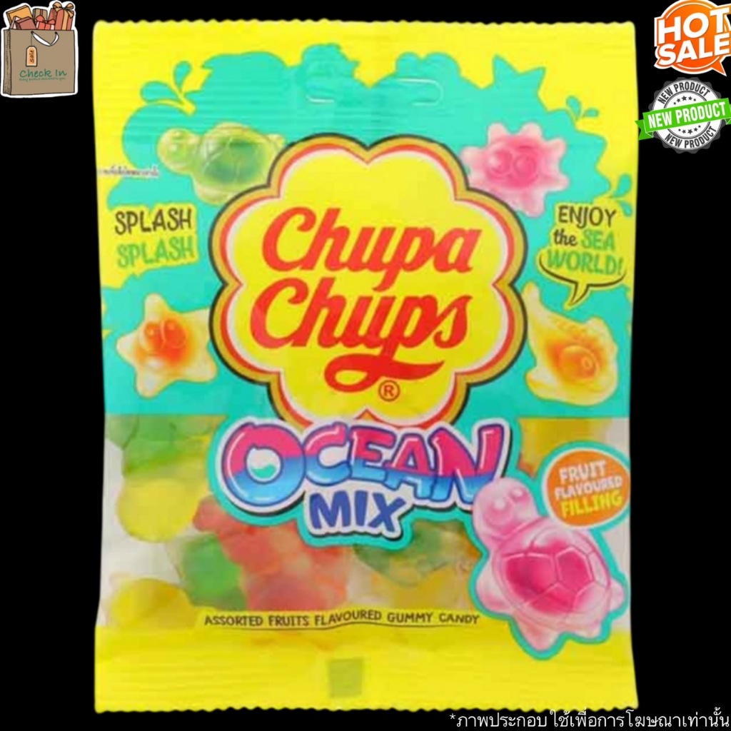 Chupa Chups Gummy Ocean Mix Fruit 60g jelly candy | Shopee Philippines
