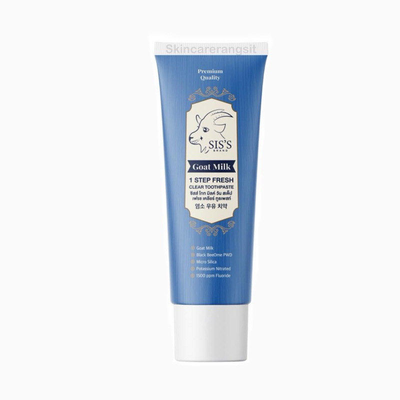 Sis's Goat Milk Toothpaste Sis Brand Mouth And Teeth Health | Shopee ...