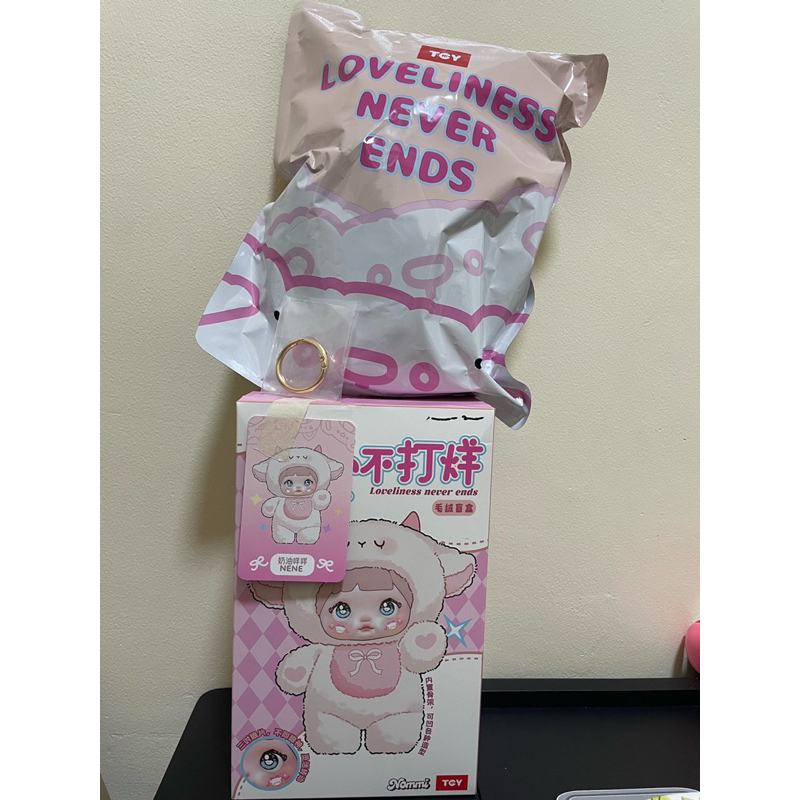 Nommi Keychain Can Move The Eyes Very Cute 1 Types Of Punching/Not ...