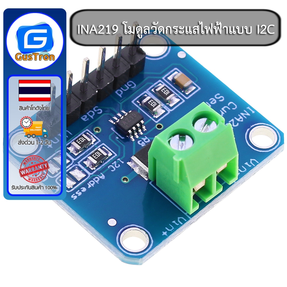 INA219 High Side DC Current Sensor Breakout 26V 3.2A Max I2C Power ...
