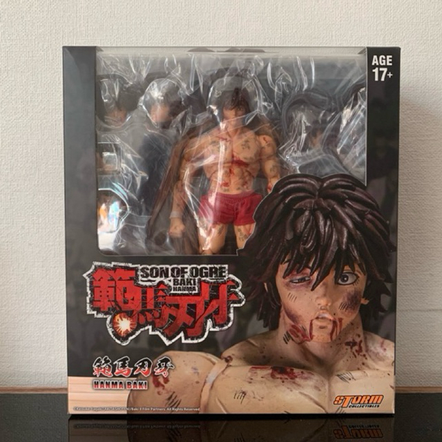 Storm Collectibles Baki Hanma Bloody Version Hong Kong EVENT EXCLUSIVE ...