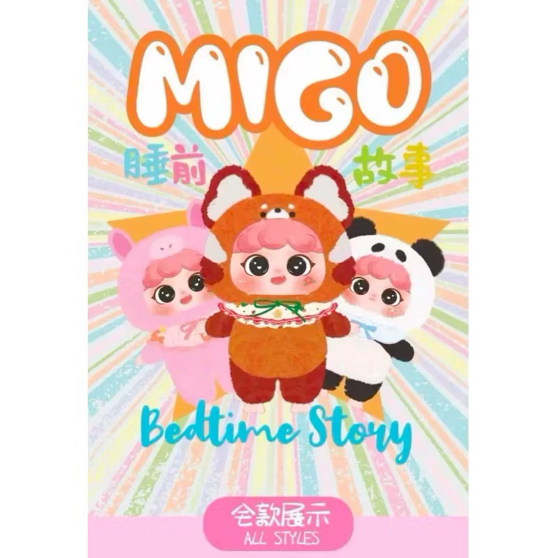 Migoh V5 Baby Three Plush Blind Box Toys Migo Bedtime Stories Series ...