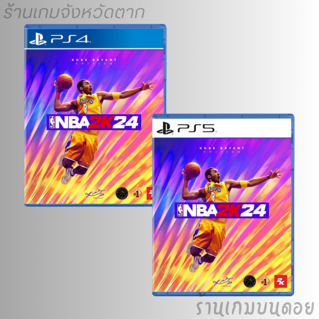 (2nd Hand) PS4/PS5 NBA 2K24 Kobe Bryant Edition Game Disc | Shopee ...