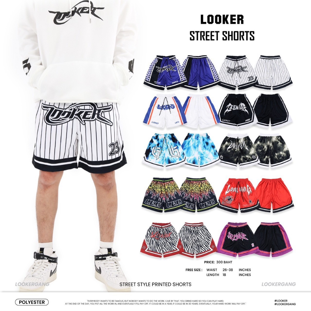 LOOKER-STREET SHORTS (Printed SHORTS) (9%Clothing) | Shopee Philippines