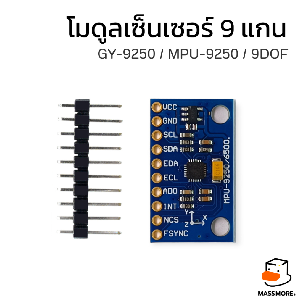 MPU9250 GY-9250 Sensor Accelerator Angular Speed Magnetic Field 9DOF ...