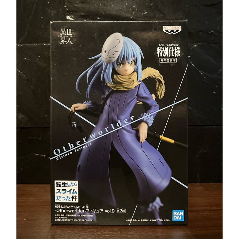 (% Original License) Rimuru Tempest Reborn As A Slime Otherworlder vol ...