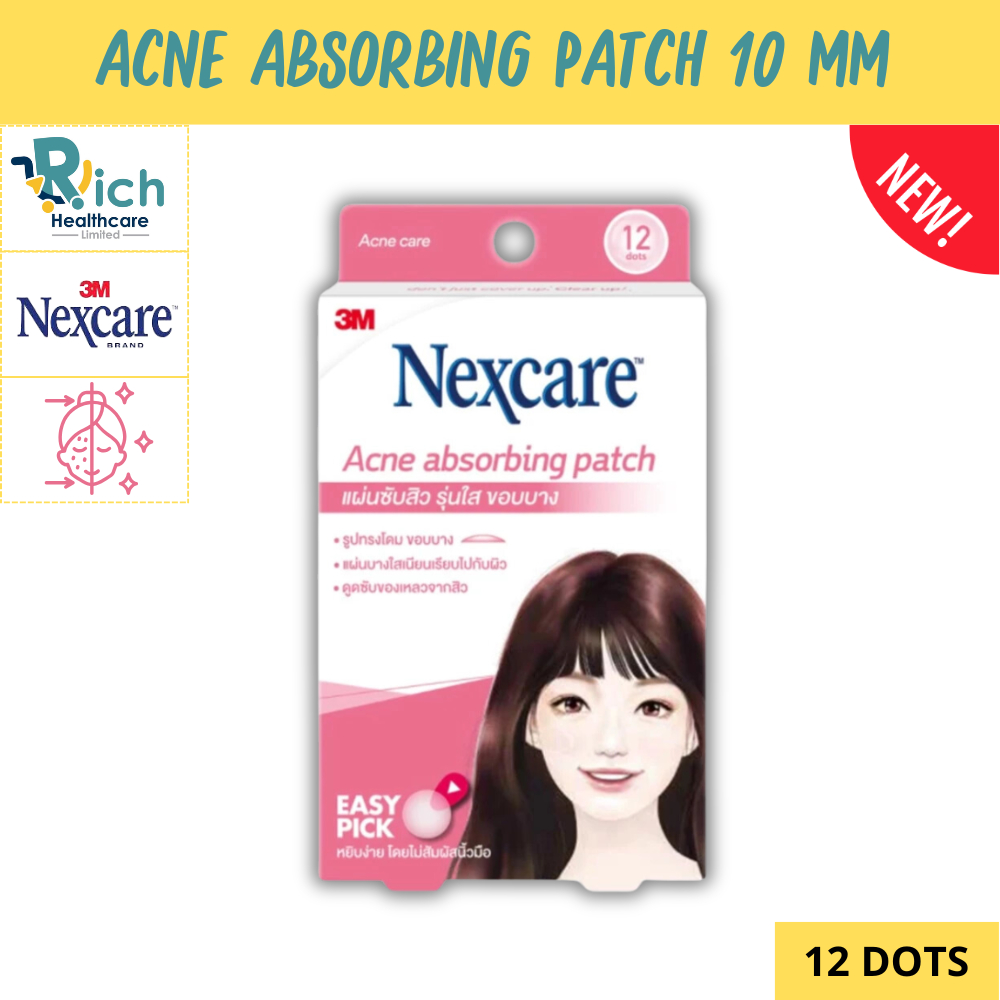 3M Nexcare Acne Absorbing Patch 10 mm. x 12 dots Clear Version Absorb ...
