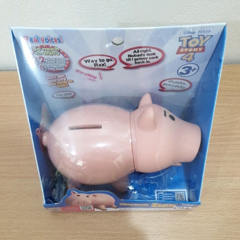 Toy Story 4 Talking Friend Hamm Pig Savings With Sound Takara Tomy ...