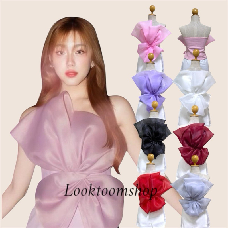 Looktoomshop H13 Tube Top With Glass Fabric On The Front Beautiful Work ...