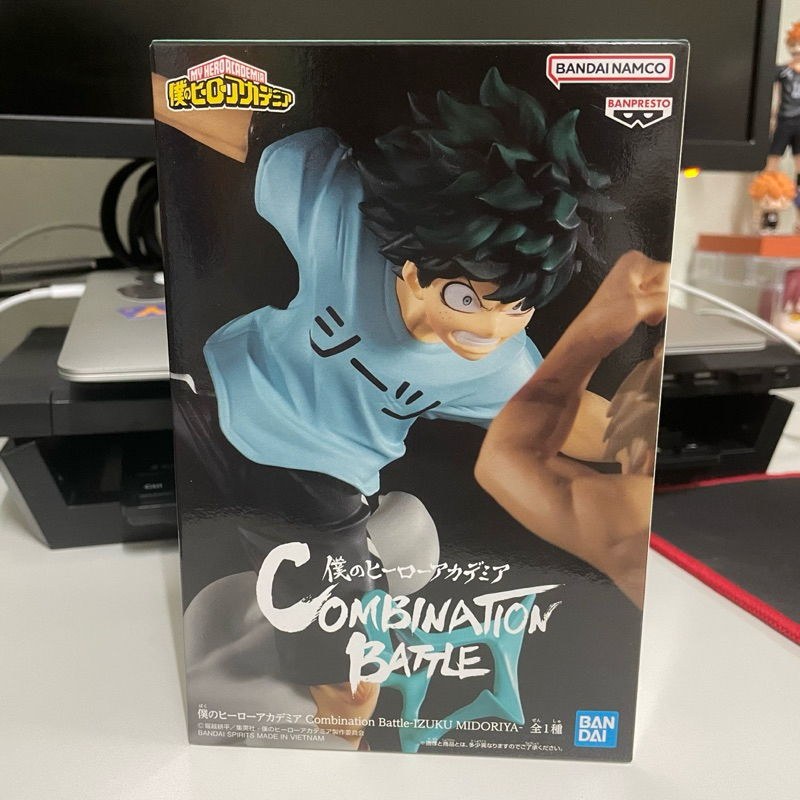 My Hero Academia figure-Midoriya Izuku deku Combination battle ...