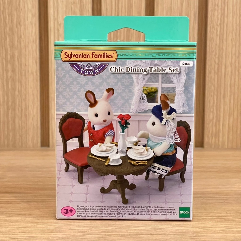 Sylvanian Families Town Series Chic Dining Table Set Dinner New Box ...