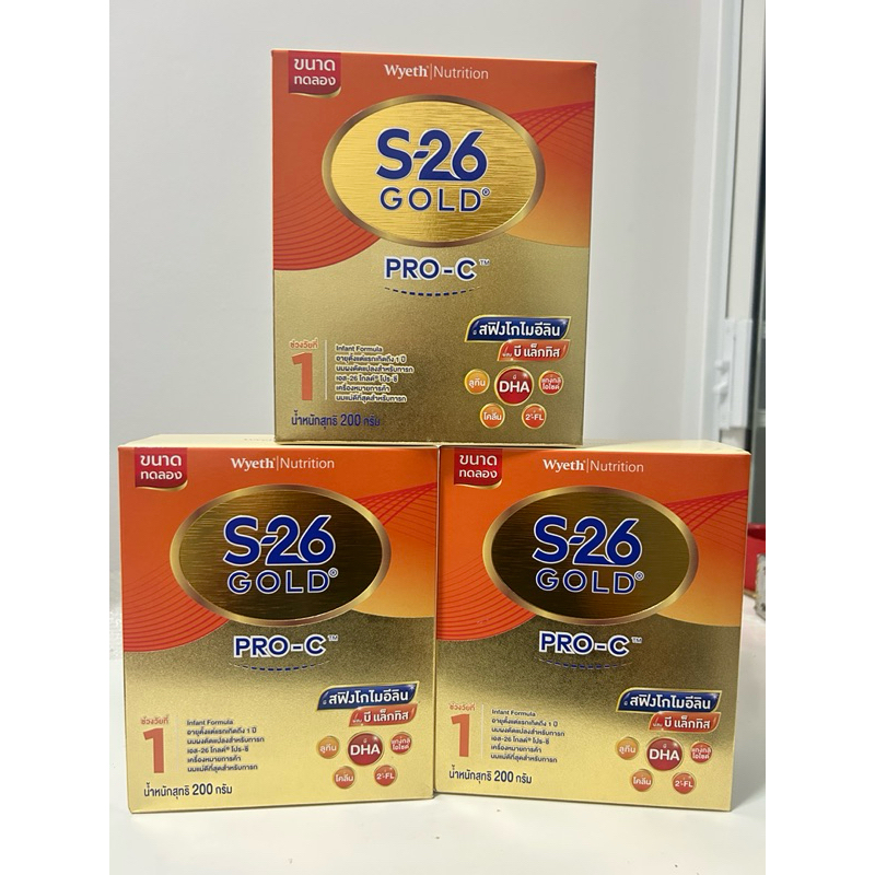 S26 GOLD PRO-C Milk Powder S26 Newborn-Year Formula For Baby Dissect ...