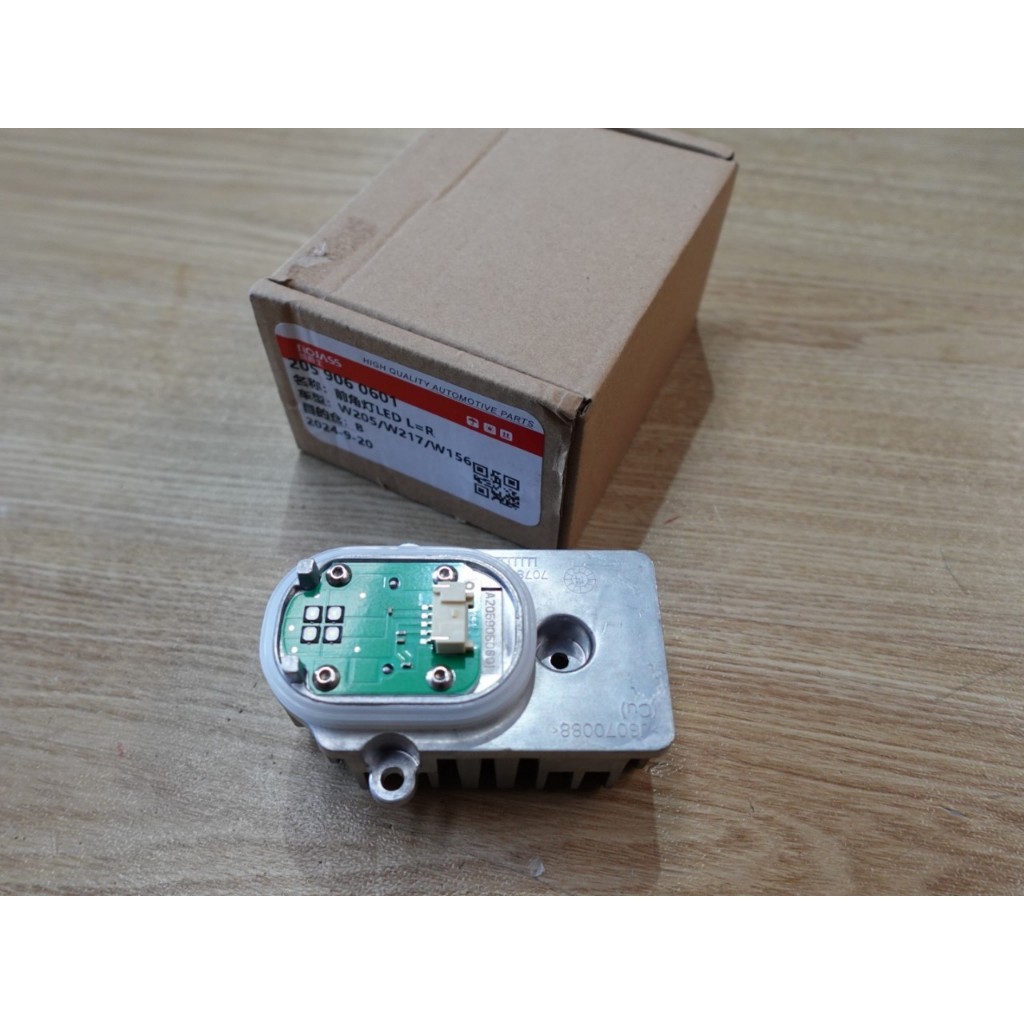 LED daytime running light module (LED module) Mercedes-Benz C-Class ...