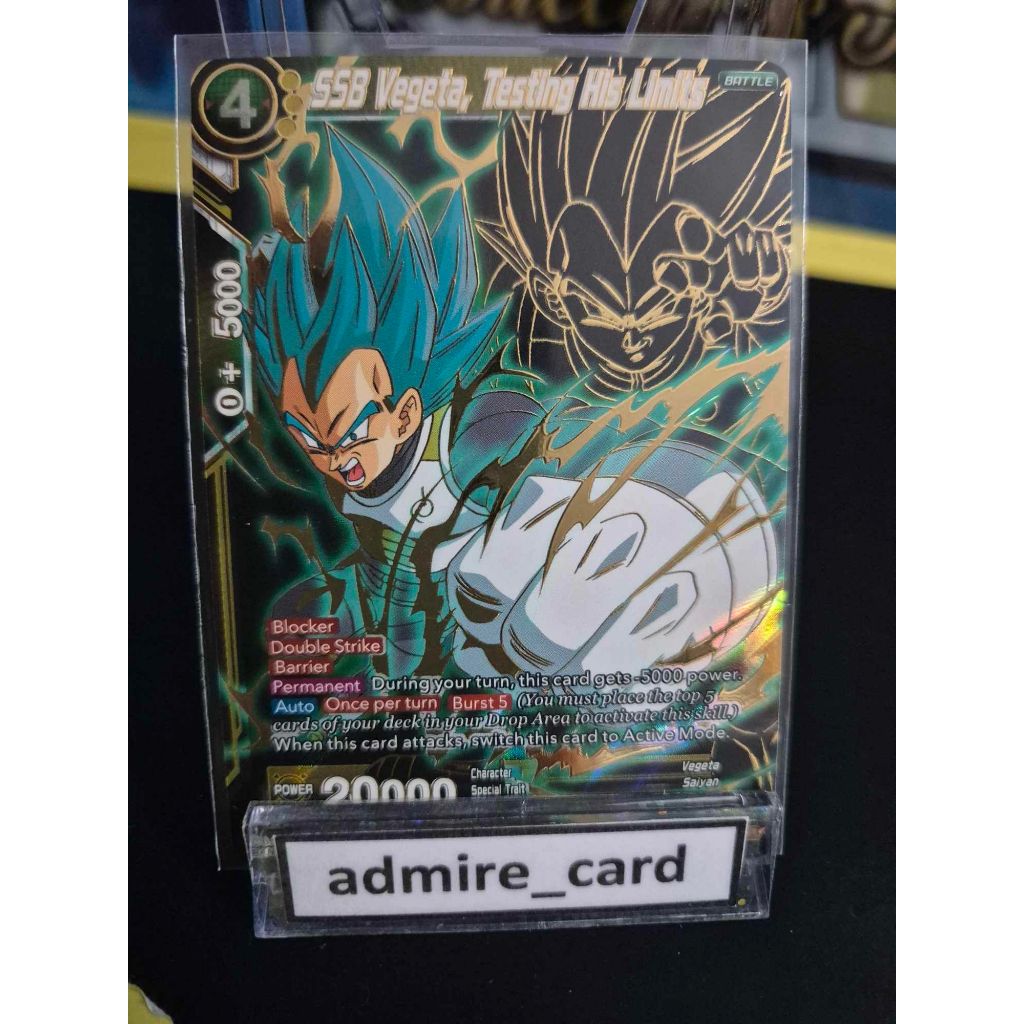 Dragon Ball Super Card Game SSB Vegeta Testing His Limits BT5-083 SPR ...