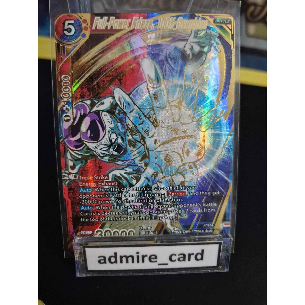 Dragon Ball Super Card Game Full-Power Frieza 1 Overdrive BT9-101 SPR | Shopee Philippines