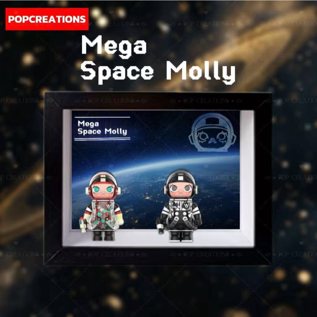 POPCREATIONS POPMART DIY MOLLY MEGA SPACE Photo Frame 15*20 BOX Display ...