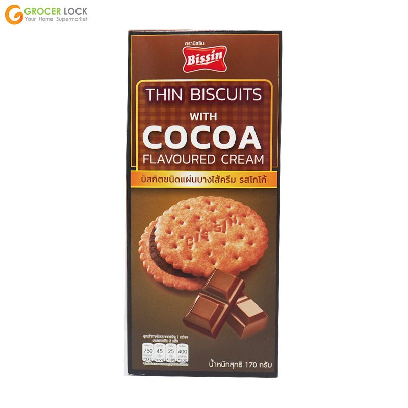 Bischin Thin Sheet Biscuits With Cocoa Flavor Cream 170g | Shopee ...