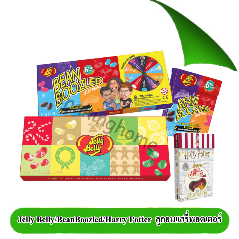 harry potter Bean Boozled Jelly belly Candy | Shopee Philippines