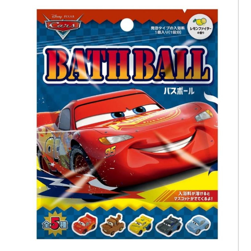 Disney Pixar Cars bath Ball 2 Foaming type Lemon scent 60g | Shopee ...