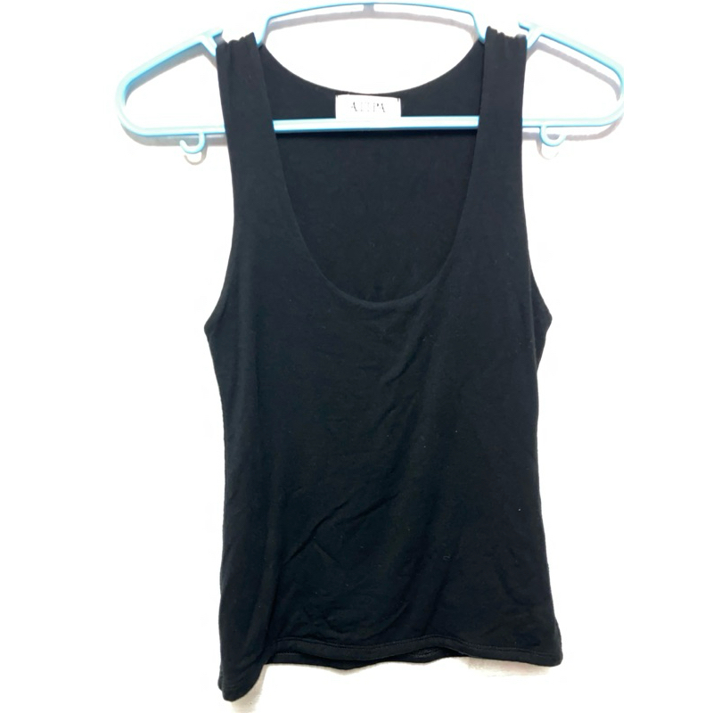 Atipa Tank Top Black | Shopee Philippines