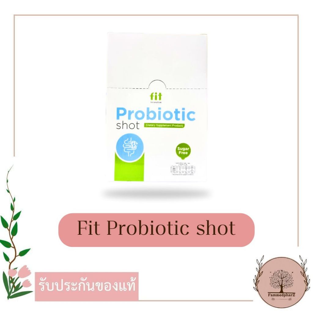 *New Look* Fit probiotic shot Fit-probiotic 30 Sachets | Shopee Philippines