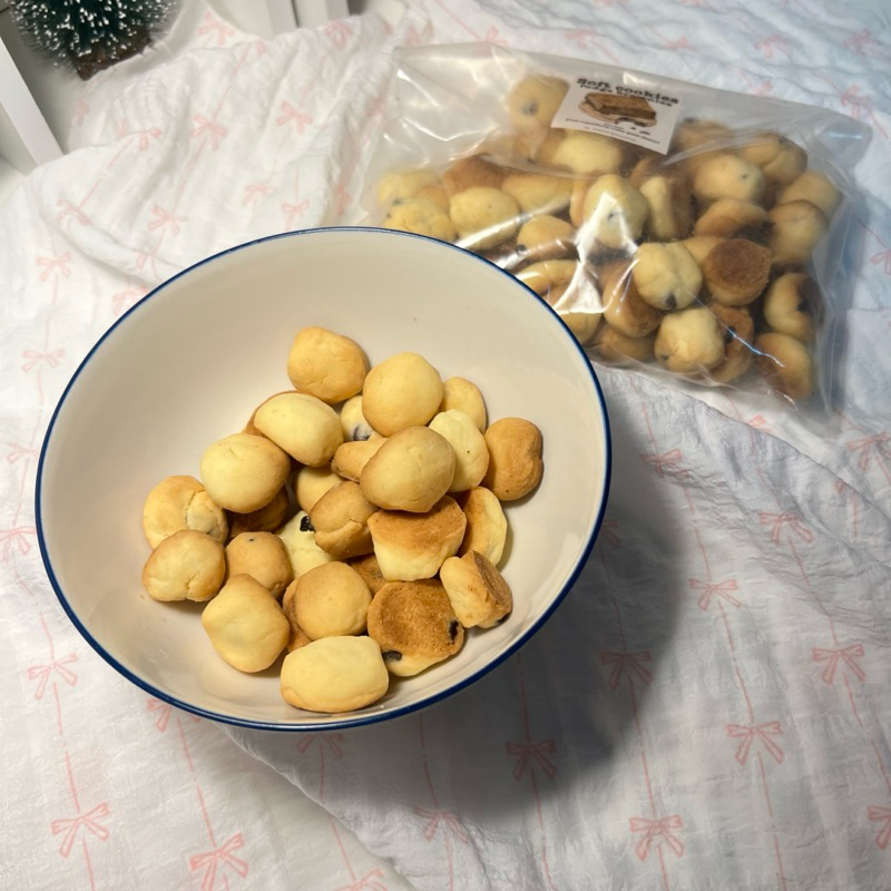 Mini Butter cookies minibutter cerial | Shopee Philippines